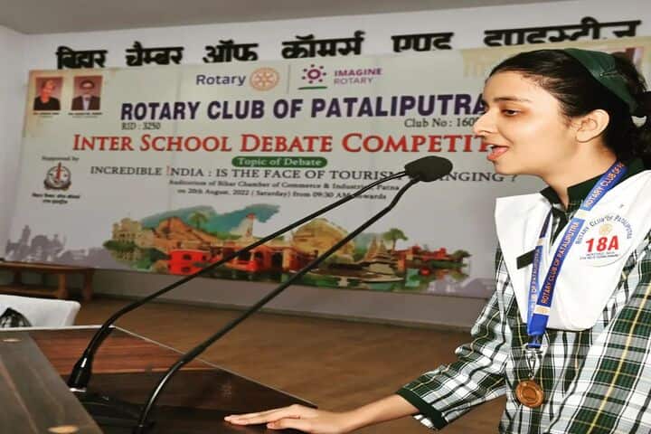 Raza International Girls School, Bailey Road, Patna: Admission, Fee ...