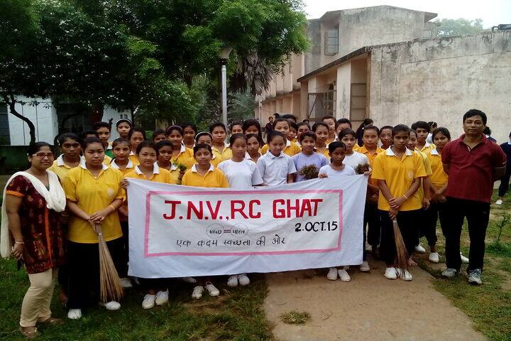 Jawahar Navodaya Vidyalaya, Ramachandraghat, Khowai: Admission, Fee ...