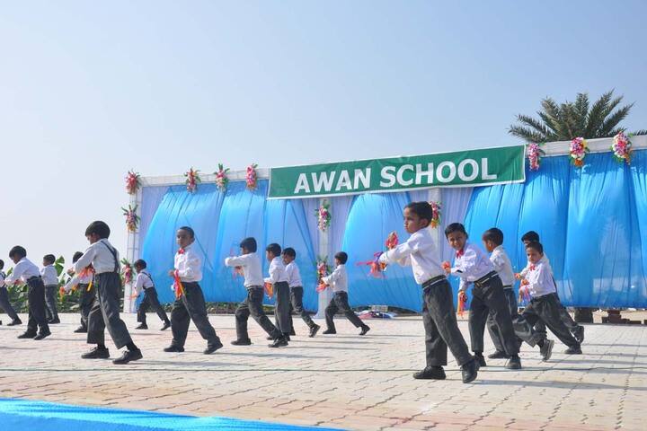 Awan Educational Academy, Juggaur, Lucknow: Admission, Fee, Affiliation