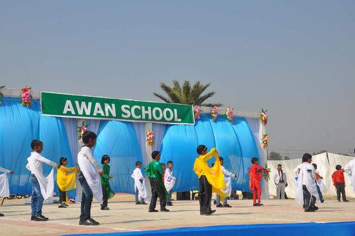Awan Educational Academy, Juggaur, Lucknow: Admission, Fee, Affiliation