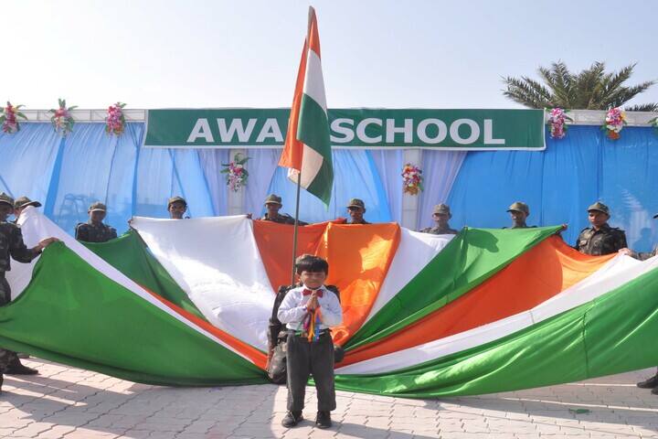 Awan Educational Academy, Juggaur, Lucknow: Admission, Fee, Affiliation