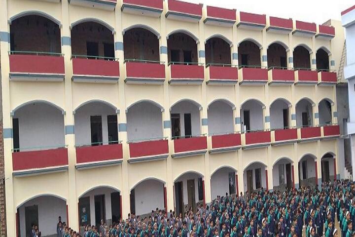 Bright Land Public School, Ahmad Nagar, Amroha: Admission, Fee, Affiliation