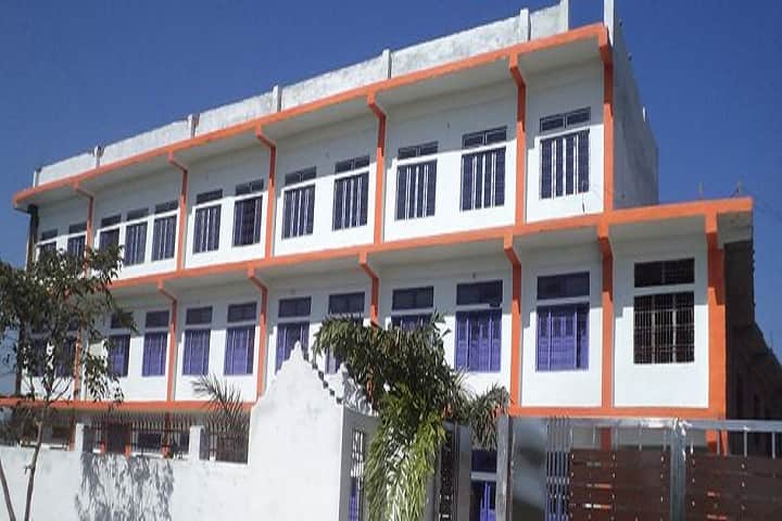 Capt BPS Public School, Tirwa, Kannauj: Admission, Fee, Affiliation