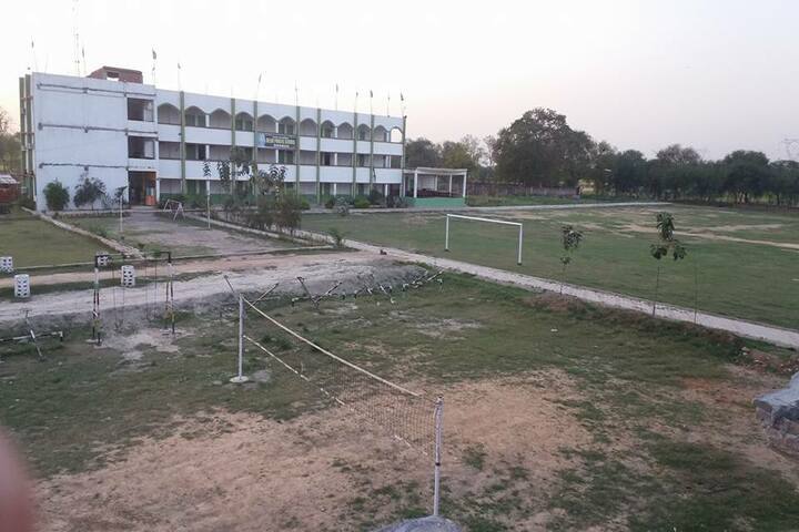 Senior Secondary Delhi Public School, Bhabua, Kaimur: Admission, Fee ...