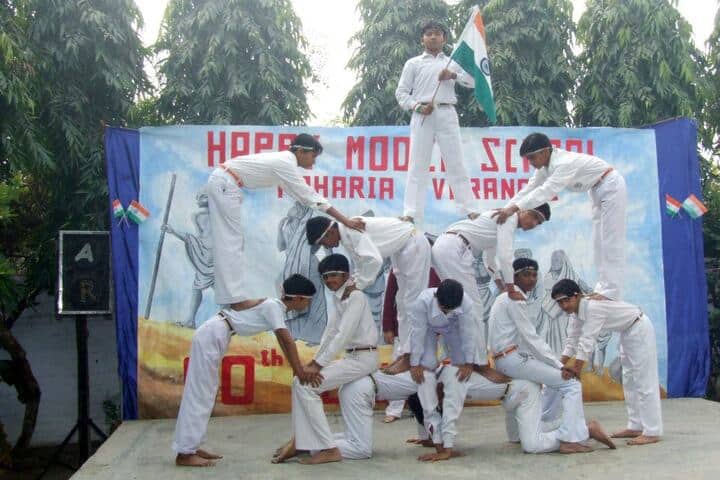 Happy Model School, Kurahuan, Varanasi: Admission, Fee, Affiliation