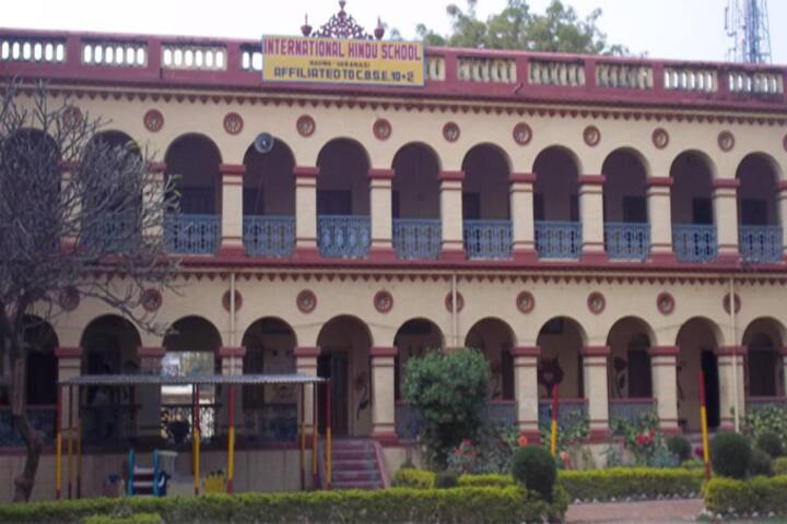 International Hindu School (IHS), Nagwa, Varanasi: Admission, Fee ...