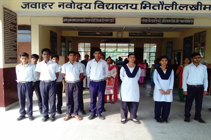 Jawahar Navodaya Vidyalaya, Mitauli, Lakhimpur Kheri: Admission, Fee ...