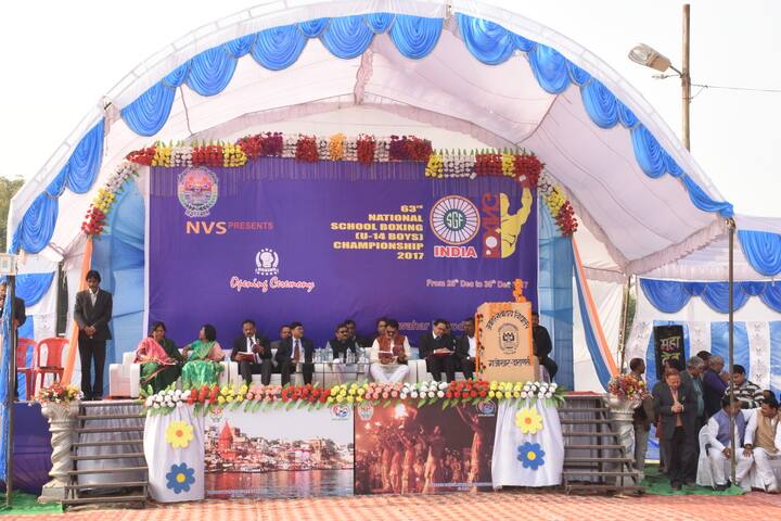 Jawahar Navodaya Vidyalaya, Gajokhar, Varanasi: Admission, Fee, Affiliation