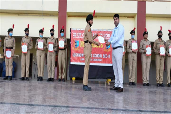 Lucknow Public School, Lda Colony, Lucknow: Admission, Fee, Affiliation