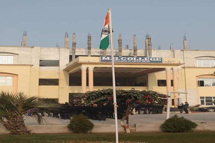 M.B. College, Barabanki, Barabanki: Admission, Fee, Affiliation