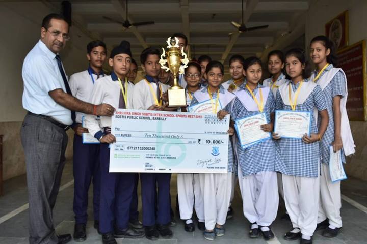 Manas Sthali Public School, Faridpur, Bareilly: Admission, Fee, Affiliation