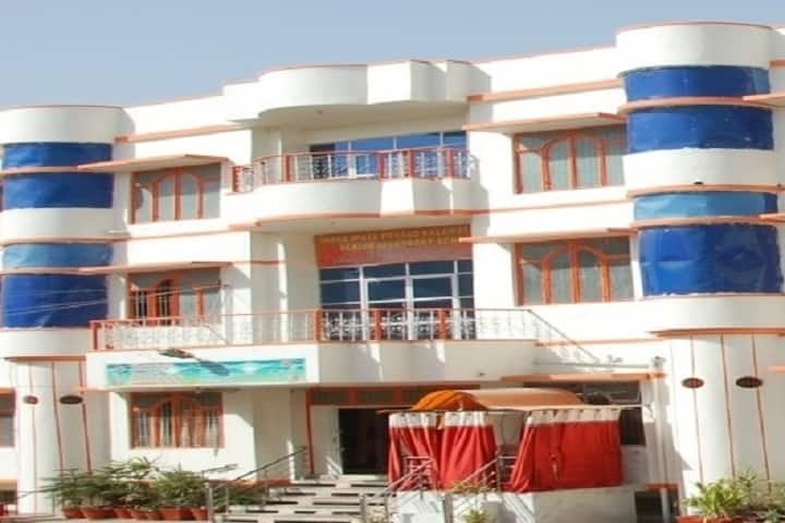 Shri Mata Prashad Kalawati Devi, Firozabad, Firozabad: Admission, Fee ...