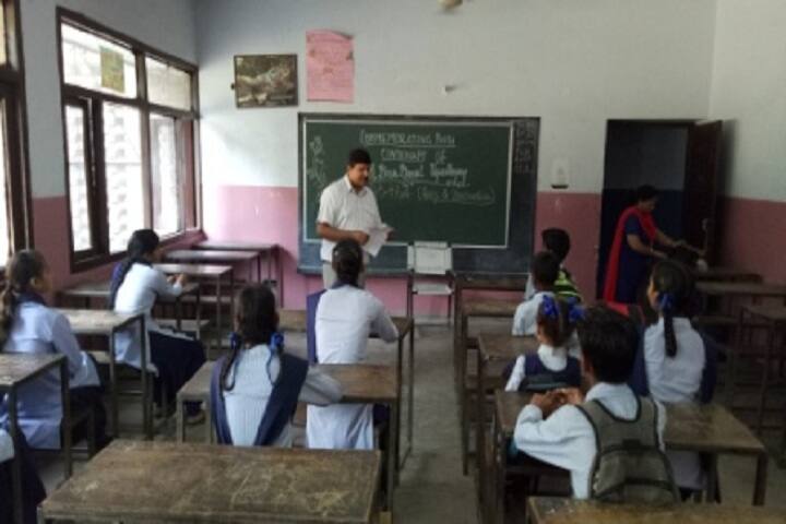 Government High School, Sector 47-A, Chandigarh: Admission, Fee ...