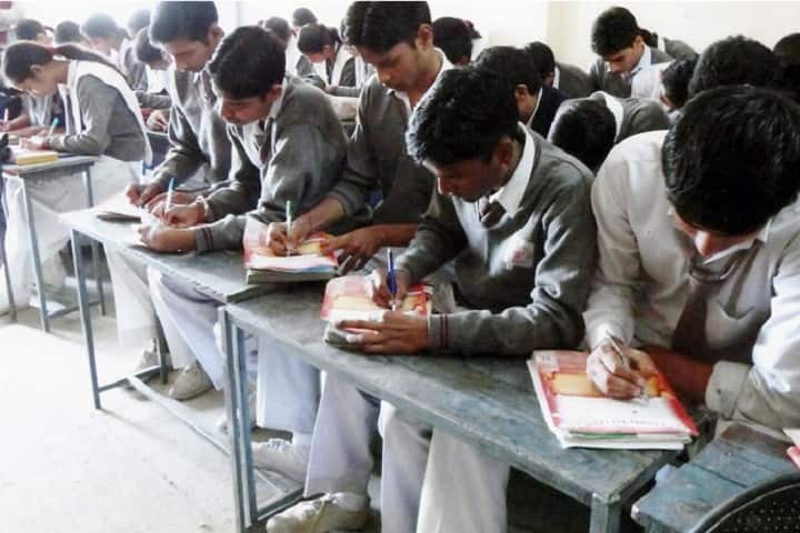 Shri Guru Ram Rai Public School, Govindpuram, Ghaziabad: Admission, Fee ...