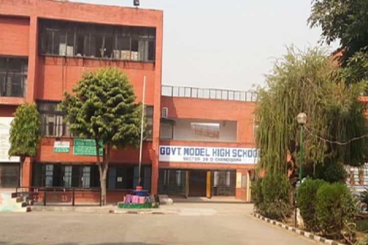 Government Model High School, Sector 38D, Chandigarh: Admission, Fee ...