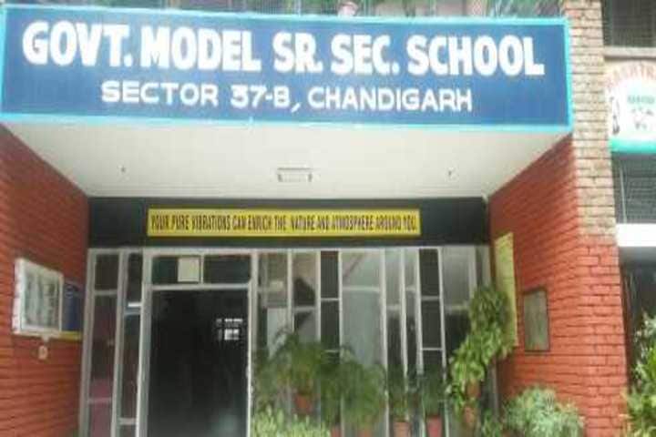 Government Model Senior Secondary School, Sector 37 B, Chandigarh ...