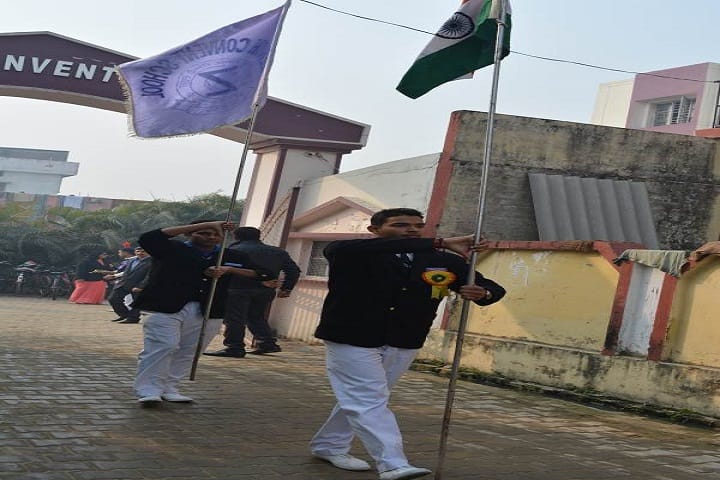 Zenith Convent School, Nanda Nagar, Gorakhpur: Admission, Fee, Affiliation