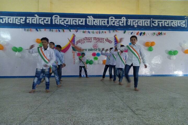 Jawahar Navodaya Vidyalaya, Pokhal, Tehri Garhwal: Admission, Fee ...