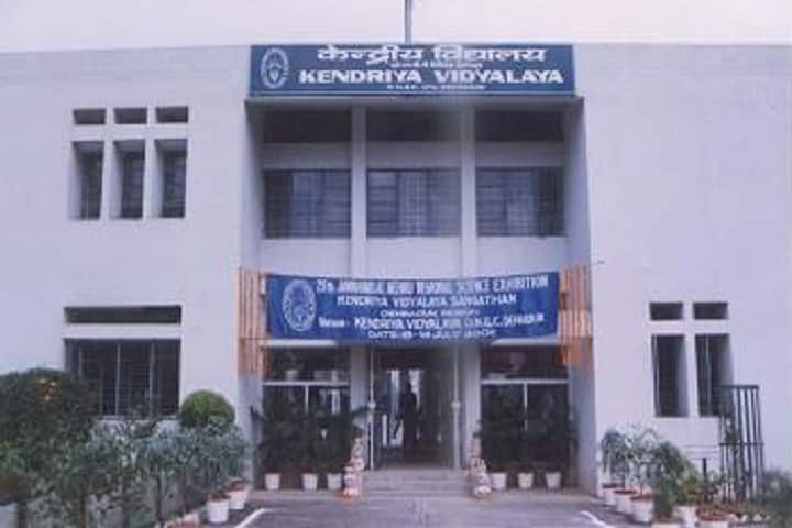 Kendriya Vidyalaya, ONGC Dehradun, Dehradun: Admission, Fee, Affiliation