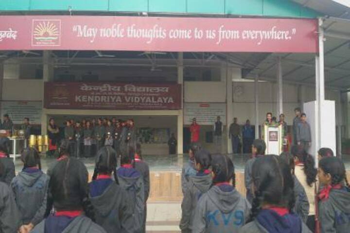 Kendriya Vidyalaya, ONGC Dehradun, Dehradun: Admission, Fee, Affiliation