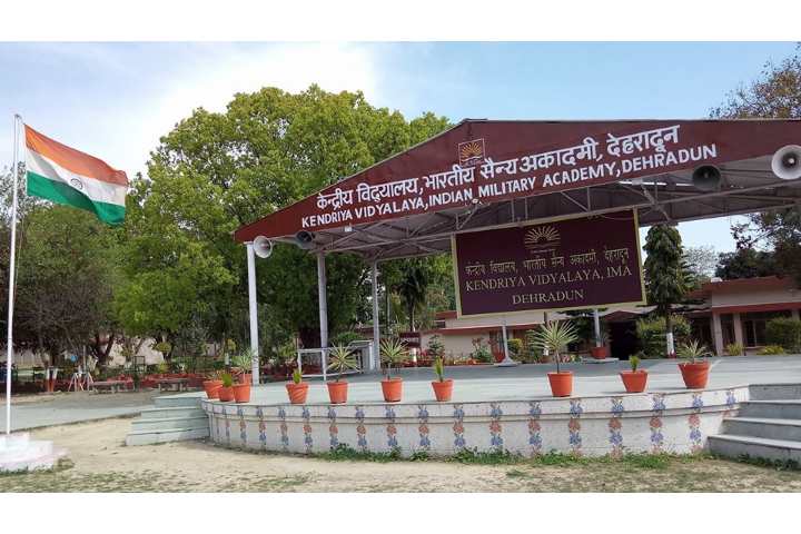 Kendriya Vidyalaya, I.M.A Dehradun, Dehradun: Admission, Fee, Affiliation