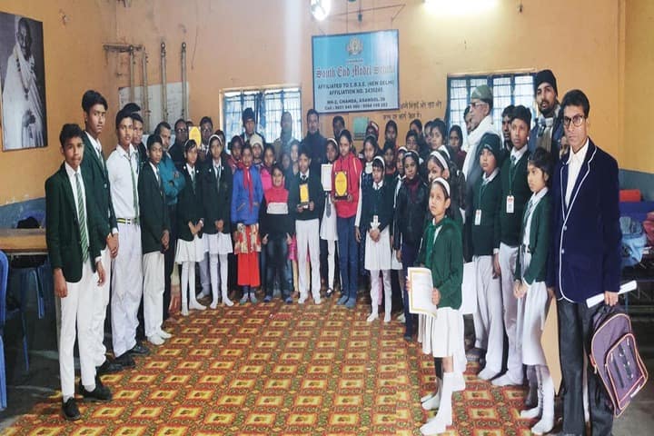 Chanda South End Model School, Asansol, Asansol: Admission, Fee ...