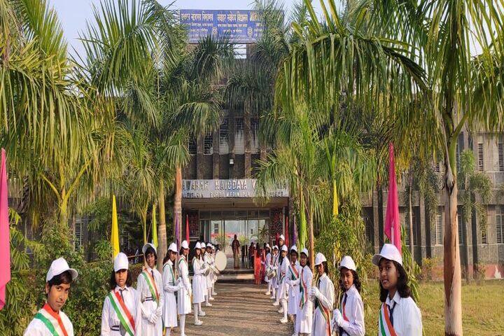 Jawahar Navodaya Vidyalaya (JNV), Kapaseria, Purba Medinipur: Admission ...