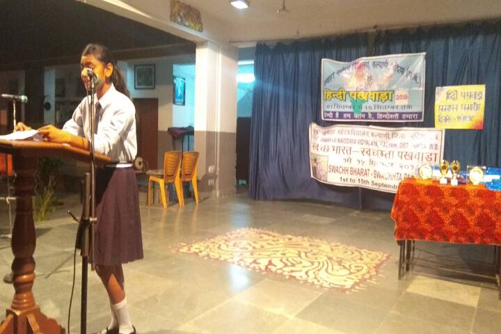 Jawahar Navodaya Vidyalaya, Kalyani, Kalyani: Admission, Fee, Affiliation