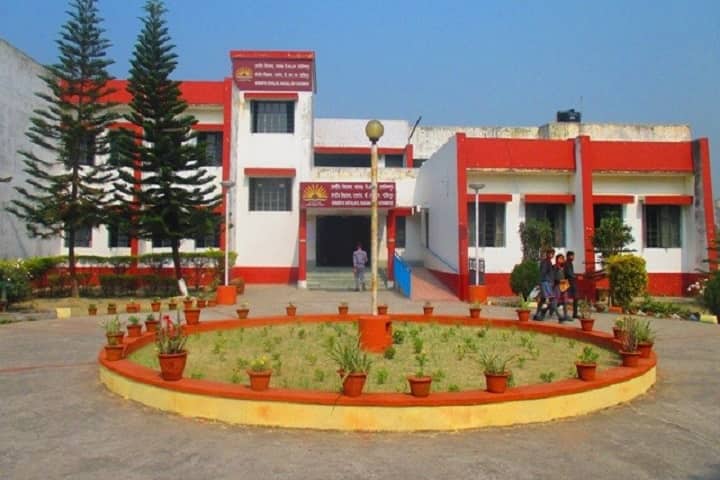 Kendriya Vidyalaya, Raiganj BSF, North Dinajpur: Admission, Fee ...