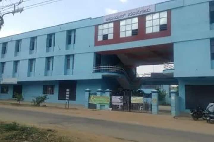 Adhyayan School, Shakthi nagar, Mysuru: Admission, Fee, Affiliation
