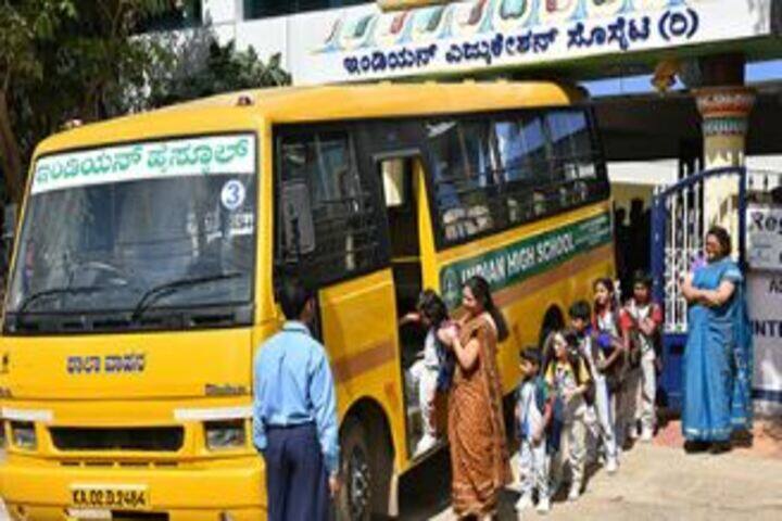 Indian High School, Nagadevanahalli, Bangalore: Admission, Fee, Affiliation