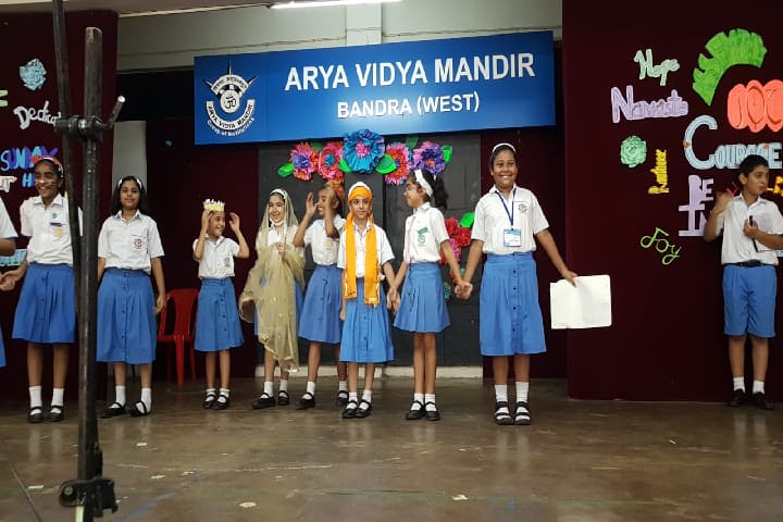 Arya Vidya Mandir, Bandra West, Mumbai City: Admission, Fee, Affiliation