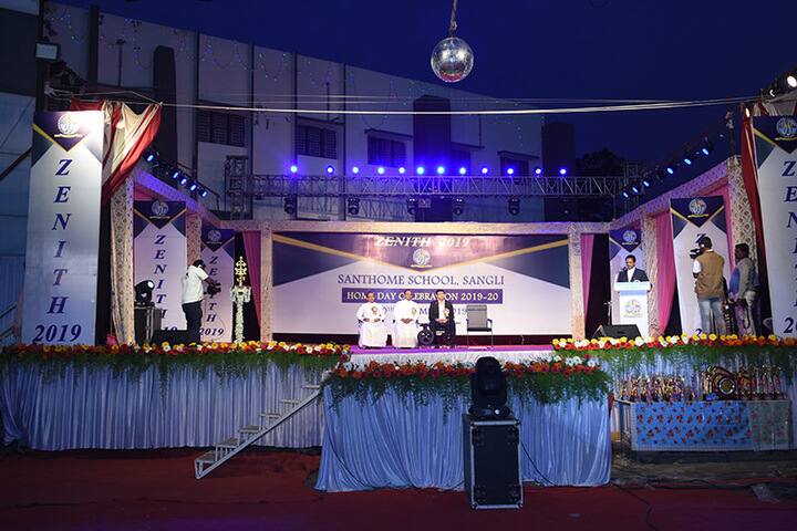 Santhome School, Ankali, Sangli: Admission, Fee, Affiliation