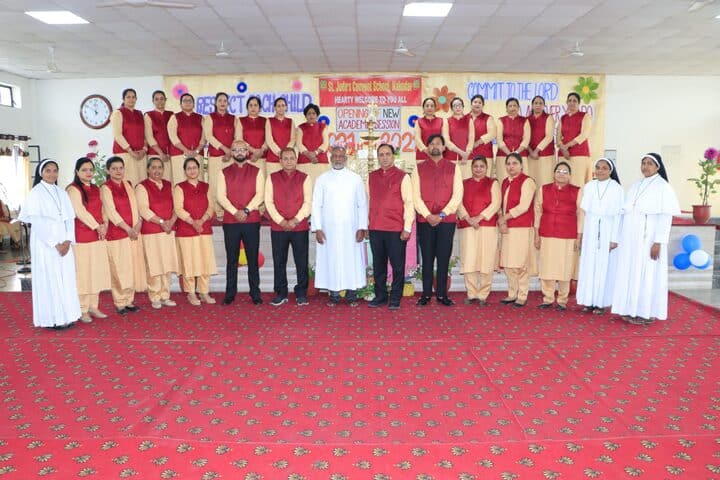 St Judes Convent School, Nakodar, Jalandhar: Admission, Fee, Affiliation St Judes Convent School, Nakodar, Jalandhar: Admission, Fee, Affiliation