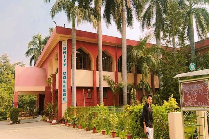 Unity College, Tehseenganj, Lucknow: Admission, Fee, Affiliation