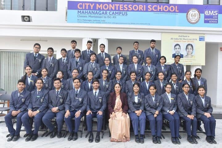 City Montessori School, Kanpur Road, Lucknow: Admission, Fee, Affiliation
