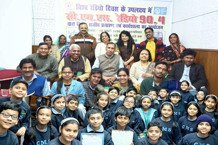 City Montessori School, Kanpur Road, Lucknow: Admission, Fee, Affiliation