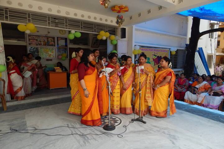 Rabindra Path Bhaban Academy, Nandannagar, Kolkata: Admission, Fee ...
