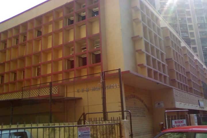 C.B.M. High School, Sion-Koliwada, Mumbai: Admission, Fee, Affiliation