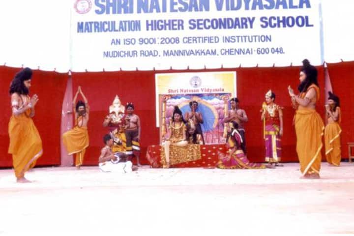 Shri Natesan Vidyasala Matriculation Higher Secondary School ...