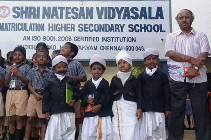 Shri Natesan Vidyasala Matriculation Higher Secondary School ...