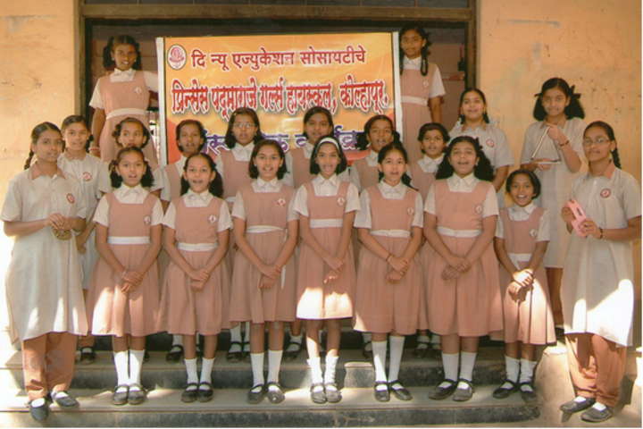 Princess Padmaraje Girls High School, New Mahadwar Road, Kolhapur ...