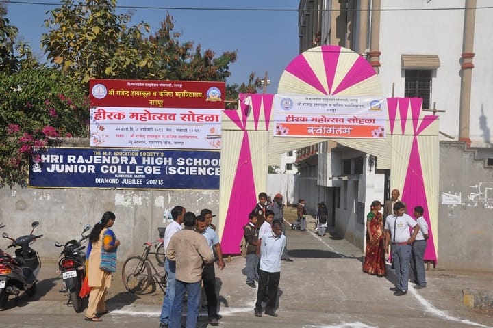 Shri Rajendra High School and Junior College, Mahal, Nagpur: Admission ...