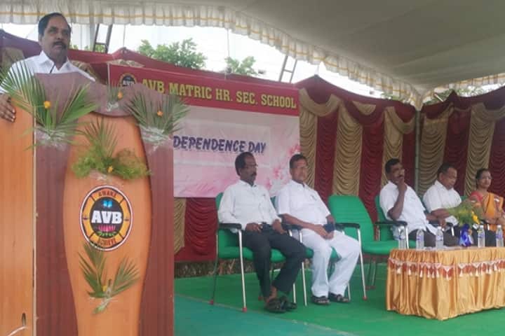 AVB Matriculation Higher Secondary School, Mettupalayam Road ...