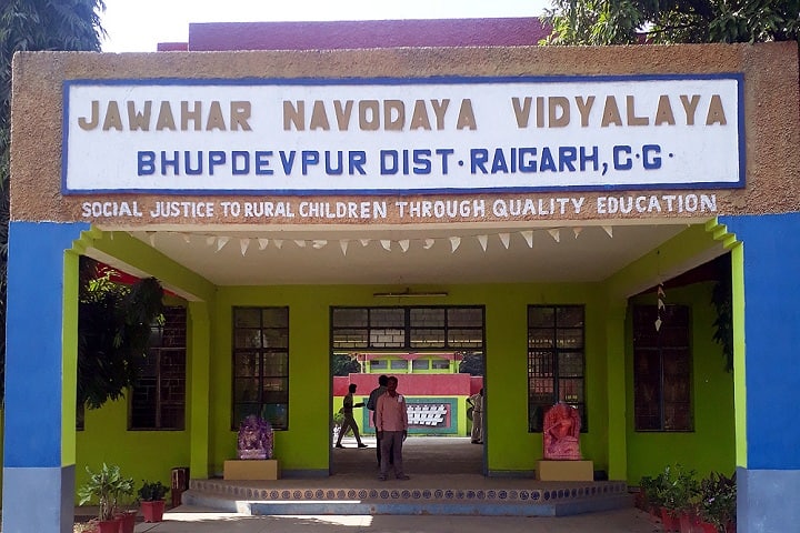 Jawahar Navodaya Vidyalaya, Bhupdevpur, Raigarh: Admission, Fee ...
