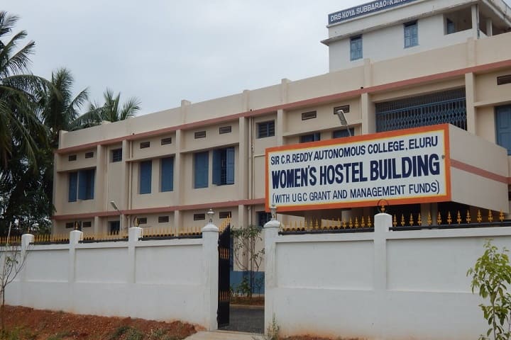 Sir C R Reddy College, Vatluru, Eluru: Admission, Fee, Affiliation