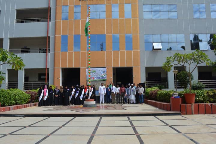 O.S. Junior College, Shaheen Nagar, Hyderabad: Admission, Fee, Affiliation