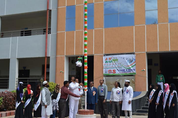 O.S. Junior College, Shaheen Nagar, Hyderabad: Admission, Fee, Affiliation