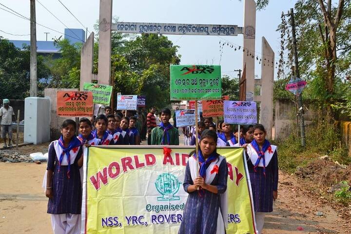 Netaji Subash Chandra Bose College, Putibandha, Sambalpur: Admission ...