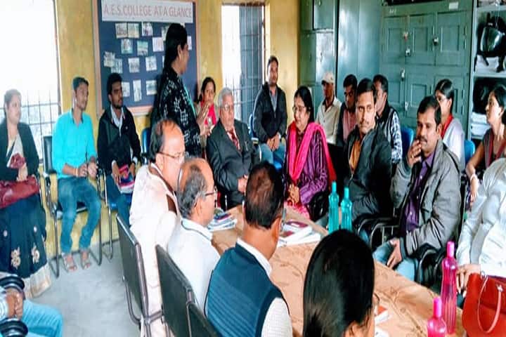 AES College, Tarbha, Subarnapur: Admission, Fee, Affiliation